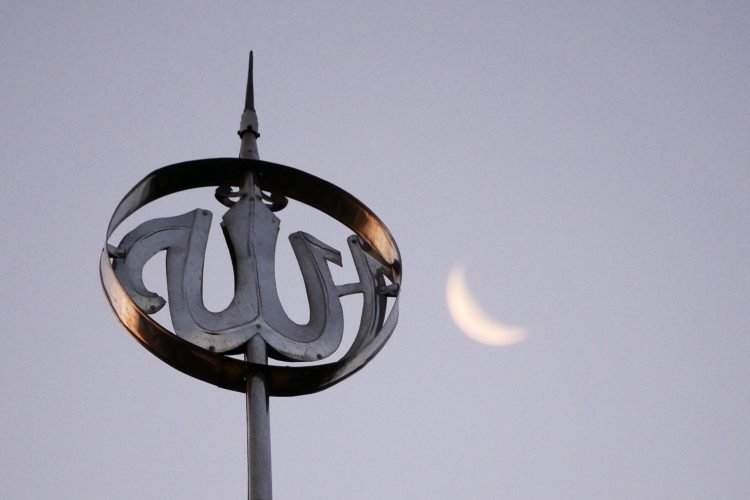 20 Sifat Wajib Allah Lengkap dengan Arti dan Dalilnya | Barisan